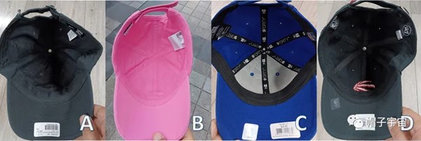 Built-In Feature – The Inner Design of Baseball Caps - Aungcrown.com