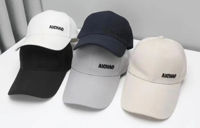 From Sunshine-Infused Baseball Caps to Chic Toppers - Aungcrown.com