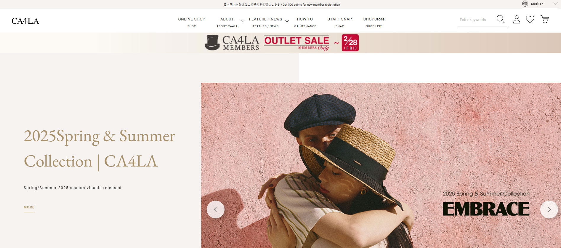 A Brief Introduction To 6 Leading Japanese Hat Manufacturers ...